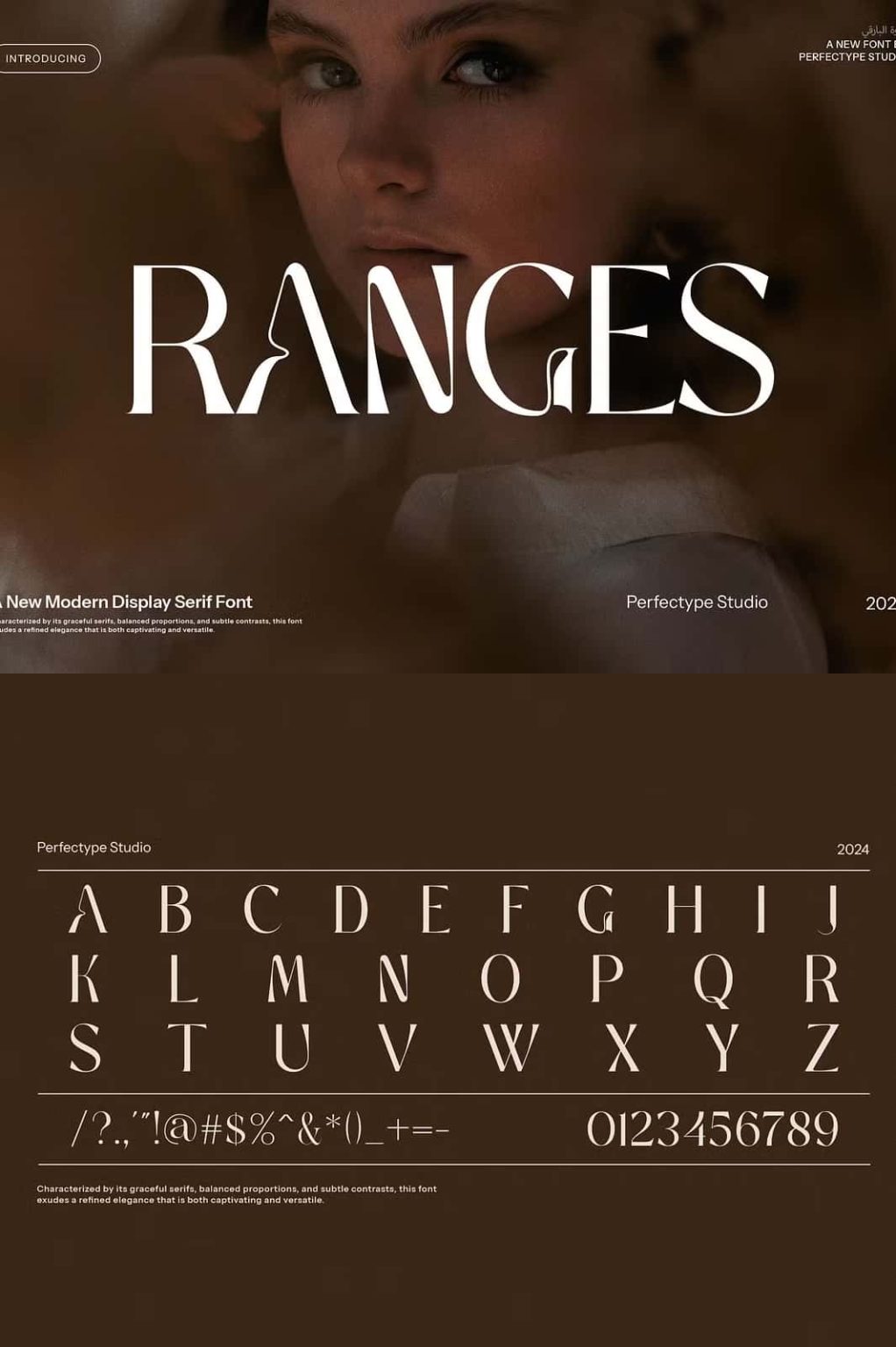 Ranges Modern Serif Font - Leasted - Graphics Template Resources