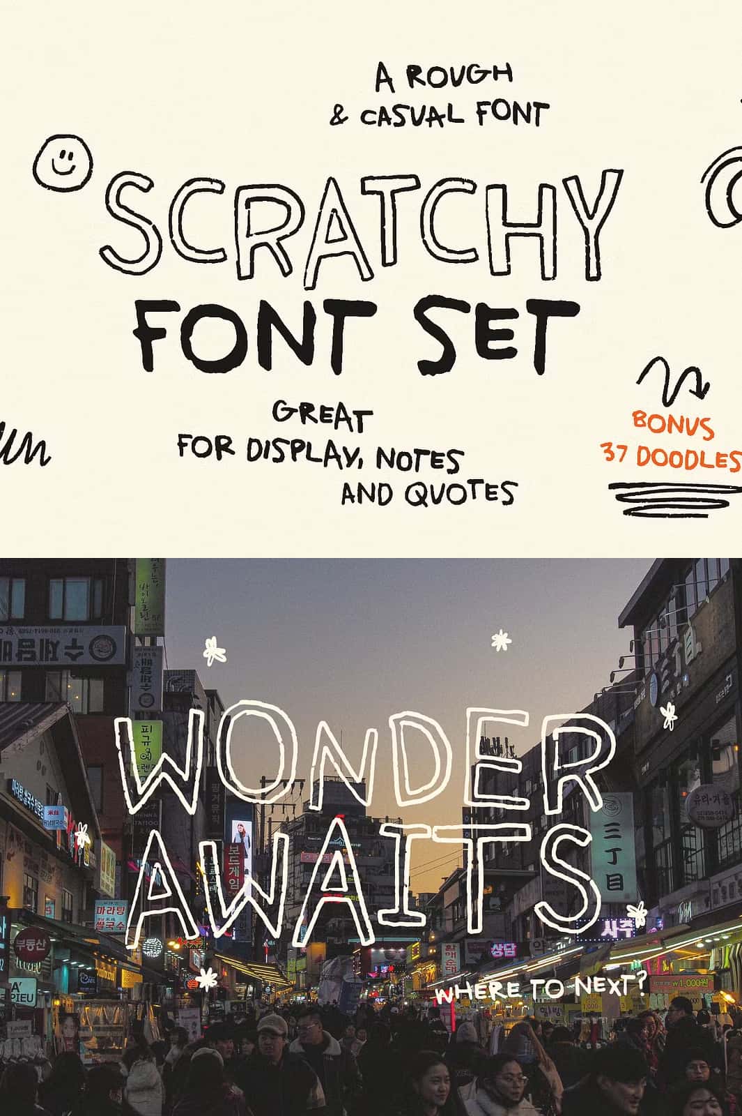 Scratchy Font! Handwriting! Texture! - Leasted - Graphics Template ...