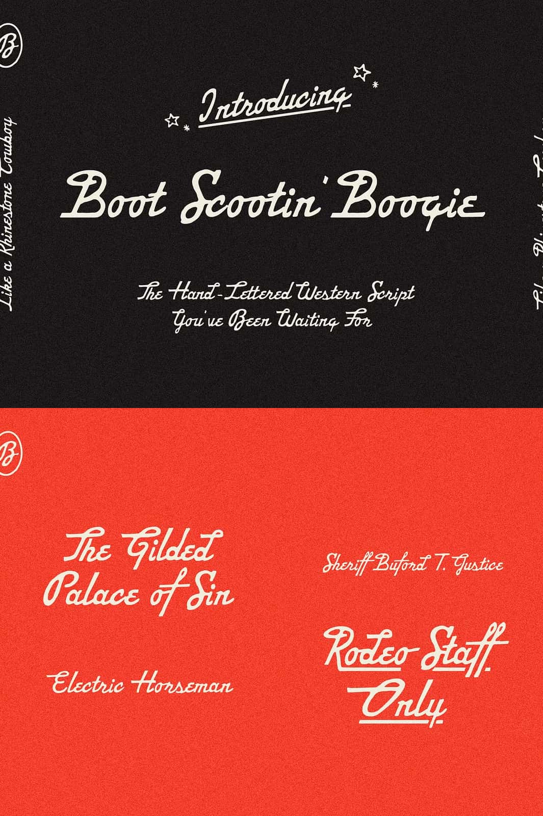 Boot Scootin' Boogie Script - Leasted - Graphics Template Resources